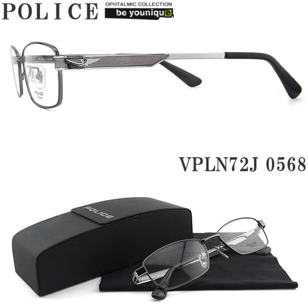 ■ブランド：POLICE ポリス■型番：VPLN72J-0568■性別：男性・女性【商品詳細】■サイズ：レンズ横幅53ミリ、縦幅約32.0ミリ、鼻幅17ミリ、テンプルの長さ142ミリ、フレーム全体の幅：約140ミリ■フレームカラー：フロント...
