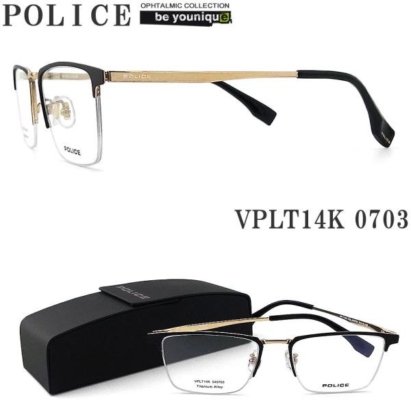 ■ブランド：POLICE ポリス■型番：VPLT14K-0703■性別：男性・女性【商品詳細】■サイズ：レンズ横幅54ミリ、縦幅約38ミリ、鼻幅18ミリ、テンプルの長さ150ミリ、フレーム全体の幅：約145ミリ■フレームカラー：フロント：マ...