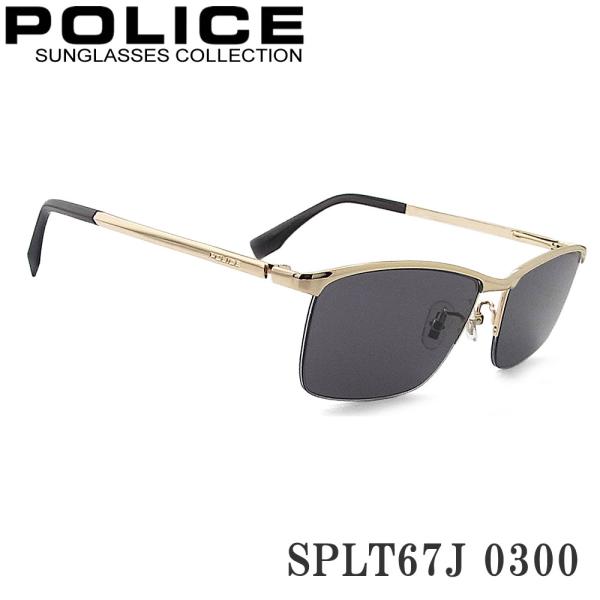■ブランド：POLICE ポリス■型番：SPLT67J Col:0300■性別：ユニセックス・男性/女性【商品詳細】■サイズ：レンズ横幅56ミリ、縦幅約37.5ミリ、鼻幅16ミリ、テンプルの長さ142ミリ、フレーム全体の幅：約140ミリ■フ...