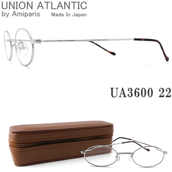 ■ブランド：UNION ATLANTIC ユニオンアトランティック■型番：UA3600 22■性別：男性・女性【商品詳細】■サイズ：レンズ横幅46ミリ、縦幅約30ミリ、鼻幅20ミリ、テンプルの長さ145ミリ、フレーム全体の幅：約132ミリ■...