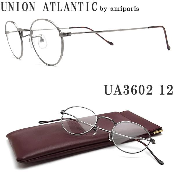 ■ブランド：UNION ATLANTIC ユニオンアトランティック■型番：UA3602 12■性別：男性・女性【商品詳細】■サイズ：レンズ横幅44ミリ、縦幅約36ミリ、鼻幅22ミリ、テンプルの長さ145ミリ、フレーム全体の幅：約130ミリ■...