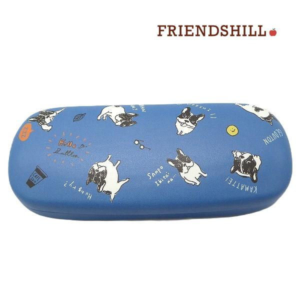 【配送について】無料ラッピングや日時指定、複数同梱包ご希望の場合は、必ずお届け方法で宅急便を選択してください。眼鏡ケース&amp;メガネ拭きハードケースなので持ち運びも安心です。★商品説明★[サイズ] 内寸:約W160×D65×H35ｍｍ[...