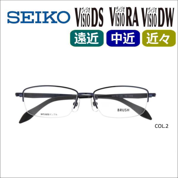 ■フレーム幅 137mm■仕　様 合金/弾性樹脂■レンズ横幅 53mm■レンズ縦幅 32mm■鼻　幅 16mm■テンプル長 140mm ■専用ケース・メガネ拭き付き【ご注文方法】●フレームのみ（デモレンズ）の場合は、フレームのみをご選択くだ...