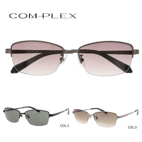 【フレーム詳細】mm■フレーム幅 147■仕　様  枠:ステンレス/合金■レンズ横幅 58■レンズ縦幅 35.5■鼻　幅 16■テンプル長 145▲注：ミラーレンズのみ内面非球面設計となります。【ご注文方法】●各種レンズでの製作範囲【在庫範...