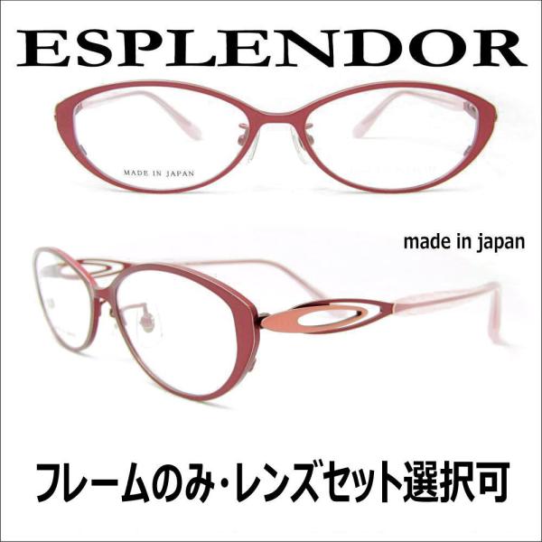 ■フレーム詳細 ■フレーム幅 130mm ■仕　様 チタン/バネテンプル■レンズ横幅 52mm ■レンズ縦幅 31mm ■鼻　幅 15mm ■テンプル長 138mm■日本製■アウトレット商品となります。細かな傷等がある場合がございますので予...