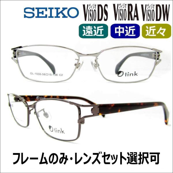 ■フレーム詳細 mm■フレーム幅 135■仕　様　合金/合金・アセテート■レンズ横幅 56■レンズ縦幅 32■鼻　幅 15■テンプル長 136【ご注文方法】●フレームのみ（デモレンズ）の場合は、フレームのみをご選択ください。●レンズセットで...