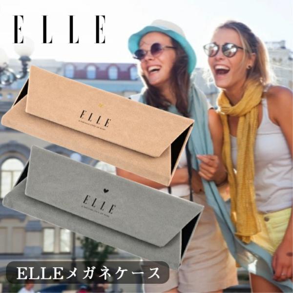 【シンプルなバイカラー】なめらかで触り心地の良い生地に、控えめなロゴが上品なアイテムです。日常に馴染みやすい柔らかいグレーと差し色ネイビーのバイカラー仕様でシンプルなデザインです。【コンパクトに持ち運べる】メガネを入れない時は、折りたたんで...