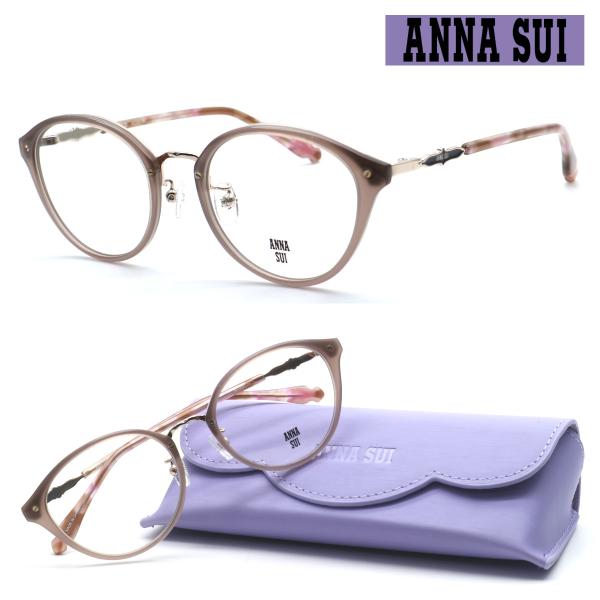【ANNA SUI】アナスイ メガネ 60-9061 col.1 度付又は度無レンズ標準装備【正規品】【送料無料】クラシック ボストン レディース 伊達メガネ ブランド おしゃれ