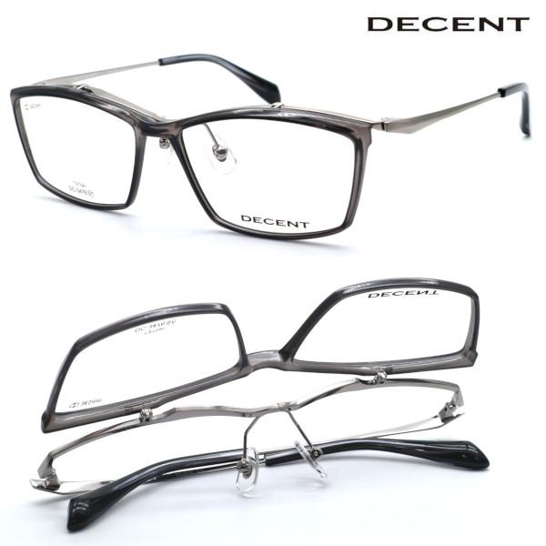 【DECENT】ディセント DC-3476 col.3 単式 跳上げメガネ 度付又は度無レンズセット【正規品】【送料無料】メンズ ユニセックス 高級 おしゃれ ブランド ハネアゲ