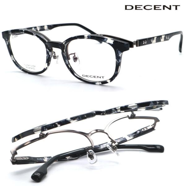 【DECENT】ディセント DC-3472A col.3 単式 跳ね上げメガネ 度付又は度無レンズセット【正規品】【送料無料】おしゃれ ハネアゲ 機能的