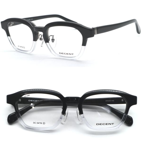 【DECENT】ディセント DC-3478 col.2 単式 跳ね上げメガネ 度付又は度無レンズセット【正規品】【送料無料】メンズ レディース UVカット おしゃれ 機能的