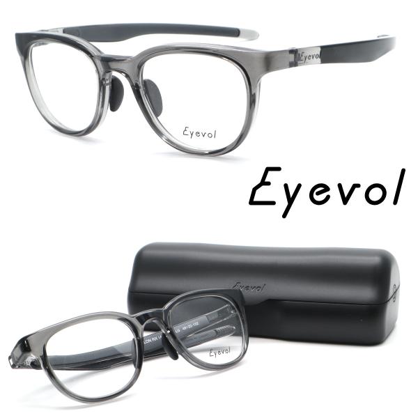 【Eyevol アイヴォル】アイボル メガネフレーム CONLON RX(49) col.GRY-LG 度付又は度無ダテレンズセット 日本製 女子プロゴルファーをはじめとする様々なトップアスリートが着用する話題のスポーツサングラスブランド【...