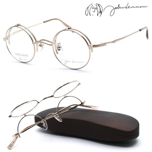 【john lennon】ジョンレノン JL-1133 col.1 メガネ　度付き又は度無しレンズセット 跳ね上げ単式 ハネアゲ【正規品】日本製 ボストン ラウンド メンズ レディース おしゃれ ブランド 【送料無料】