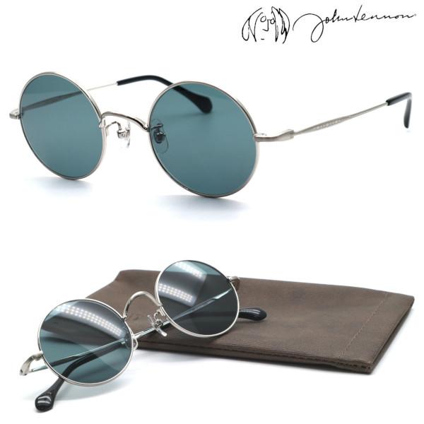 【john lennon】ジョンレノン サングラス JL-553 col.2 度付き可能【正規品】【送料無料】おしゃれ ブランド 伊達メガネ ラウンド 丸メガネ メンズ レディース