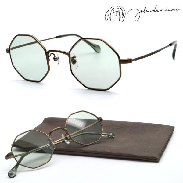 【john lennon】ジョンレノン サングラス JL-556 col.3 度付き可能【正規品】【送料無料】おしゃれ ブランド 伊達メガネ ラウンド 丸メガネ メンズ レディース