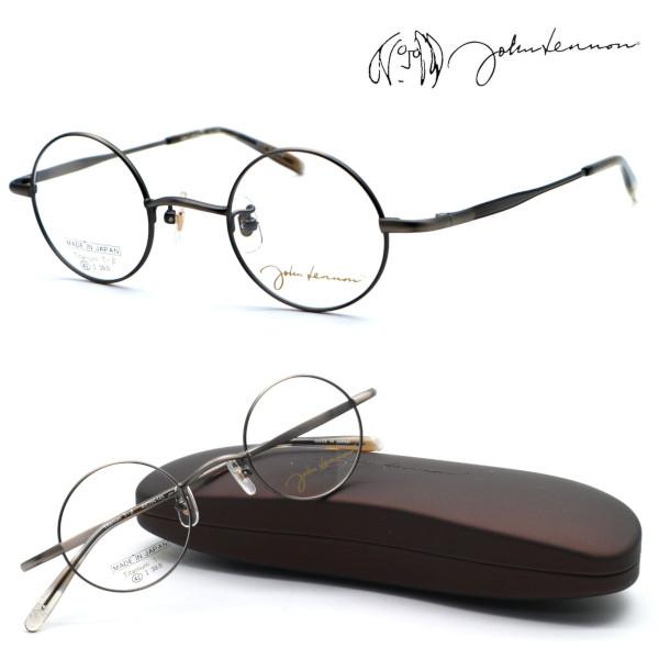 【john lennon】ジョンレノン JL-1134 col.4 メガネ　度付又は度無レンズセット 【正規品】日本製 ボストン ラウンド メンズ レディース おしゃれ ブランド 【送料無料】