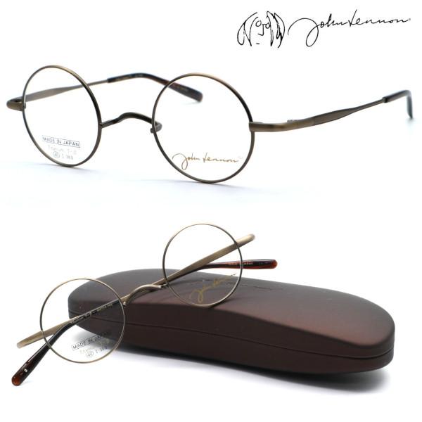 【john lennon】ジョンレノン JL-1135 col.3 メガネ　度付又は度無レンズセット 【正規品】一山鼻パッド 日本製 ボストン ラウンド メンズ レディース おしゃれ ブランド 【送料無料】