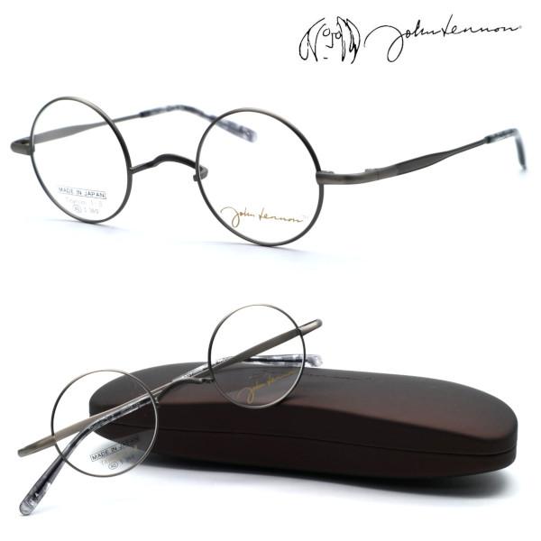 【john lennon】ジョンレノン JL-1135 col.4 メガネ　度付又は度無レンズセット 【正規品】一山鼻パッド 日本製 ボストン ラウンド メンズ レディース おしゃれ ブランド 【送料無料】