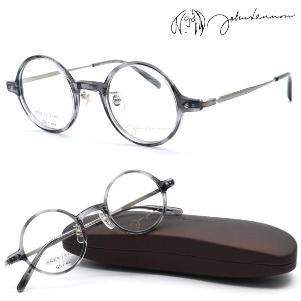 【john lennon】ジョンレノン JL-6022 col.3 メガネ　度付又は度無レンズセット 【正規品】日本製 ボストン ラウンド メンズ レディース おしゃれ ブランド 【送料無料】