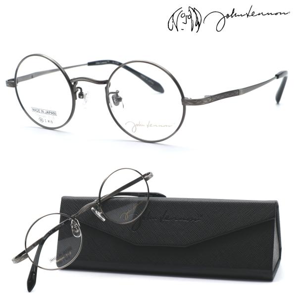 【john lennon】ジョンレノン JL-1138 col.4 メガネ　度付又は度無レンズセット  正規品 日本製 ボストン ラウンド メンズ レディース おしゃれ ブランド 送料無料