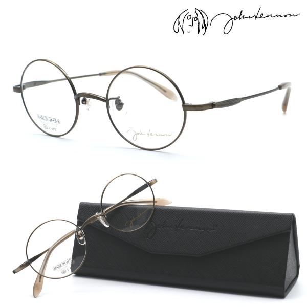 【john lennon】ジョンレノン JL-1140 col.3 メガネ　度付又は度無レンズセット  正規品 日本製 ボストン ラウンド メンズ レディース おしゃれ ブランド 送料無料