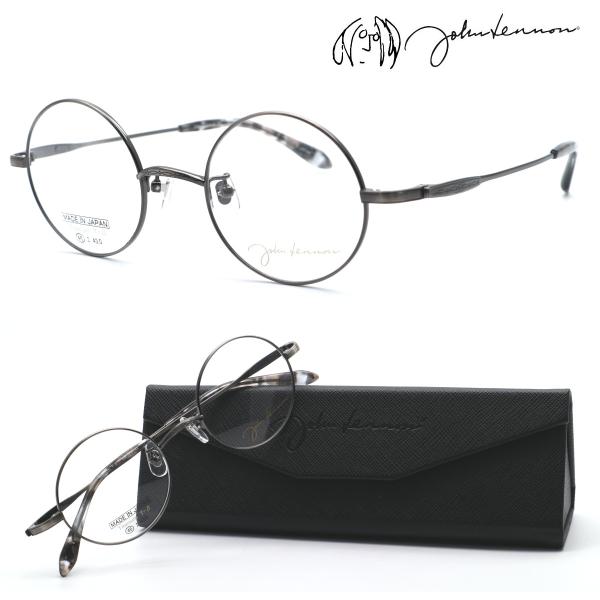 【john lennon】ジョンレノン JL-1140 col.4 メガネ　度付又は度無レンズセット  正規品 日本製 ボストン ラウンド メンズ レディース おしゃれ ブランド 送料無料