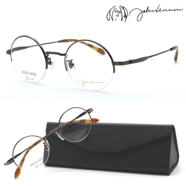 【john lennon】ジョンレノン JL-1141 col.2 メガネ　度付又は度無レンズセット  正規品 日本製 ボストン ラウンド メンズ レディース おしゃれ ブランド 送料無料