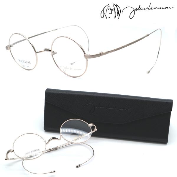 【john lennon】ジョンレノン JL-1142 col.1 メガネ　度付又は度無レンズセット  正規品 日本製 ボストン ラウンド メンズ レディース おしゃれ ブランド 送料無料
