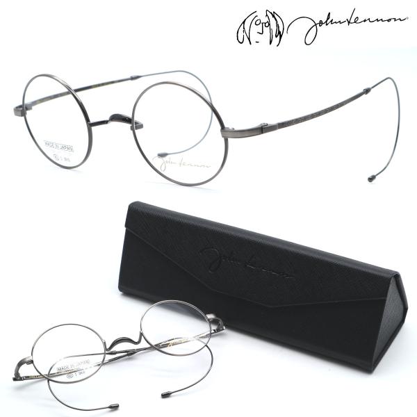 【john lennon】ジョンレノン JL-1142 col.4 メガネ　度付又は度無レンズセット  正規品 日本製 ボストン ラウンド メンズ レディース おしゃれ ブランド 送料無料