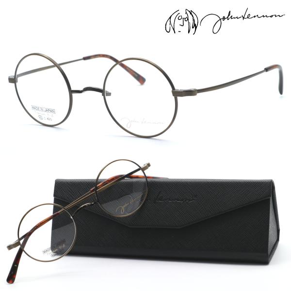 【john lennon】ジョンレノン JL-1143 col.3 メガネ　度付又は度無レンズセット  正規品 日本製 ボストン ラウンド メンズ レディース おしゃれ ブランド 送料無料