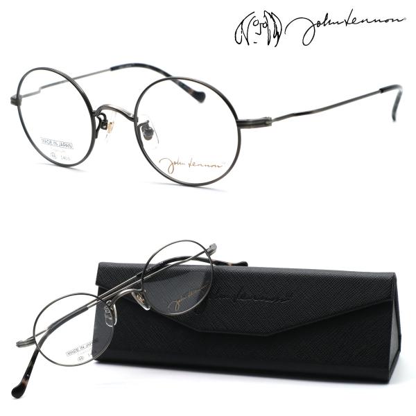 【john lennon】ジョンレノン JL-1092 col.7 メガネ　度付又は度無レンズセット  正規品 日本製 ボストン ラウンド メンズ レディース おしゃれ ブランド 送料無料