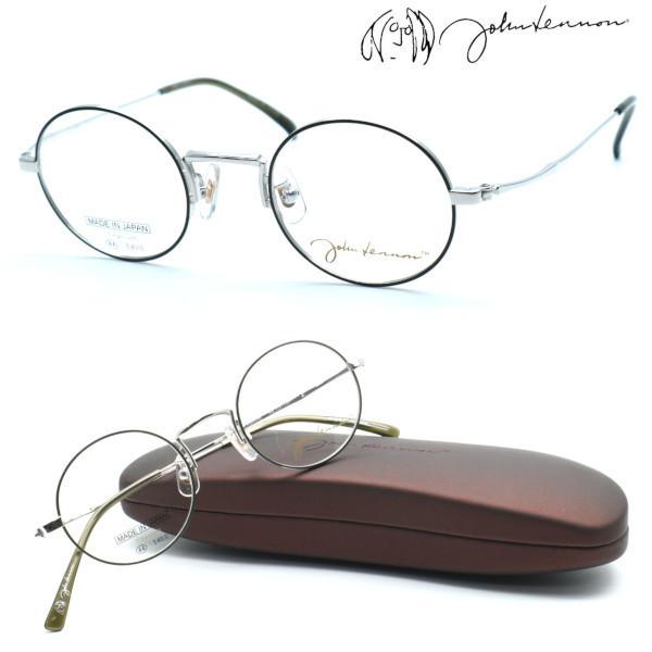 【john lennon】ジョンレノン JL-1094 col.2 メガネ　度無しダテメガネレンズ付き 【正規品】日本製 ボストン ラウンド 丸メガネ 送料無料