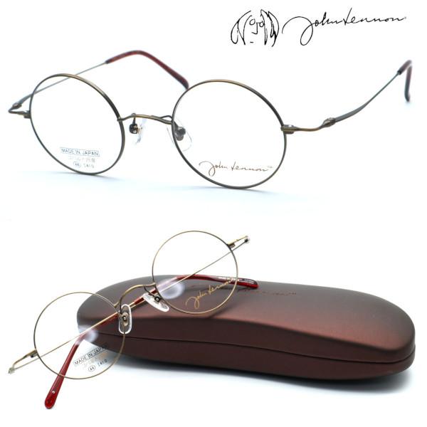 【john lennon】ジョンレノン JL-1096 col.3 メガネ　度無しダテメガネレンズ付き 【正規品】日本製 ボストン ラウンド 丸メガネ 送料無料