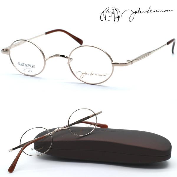 【john lennon】ジョンレノン JL-1123 col.1 メガネ　度付又は度無レンズセット 【正規品】日本製 ボストン ラウンド メンズ レディース おしゃれ ブランド 【送料無料】