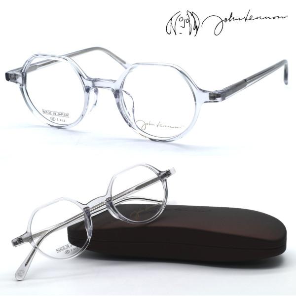 【john lennon】ジョンレノン JL-6021 col.4 メガネ　度付又は度無レンズセット 【正規品】日本製 ボストン ラウンド メンズ レディース おしゃれ ブランド 【送料無料】