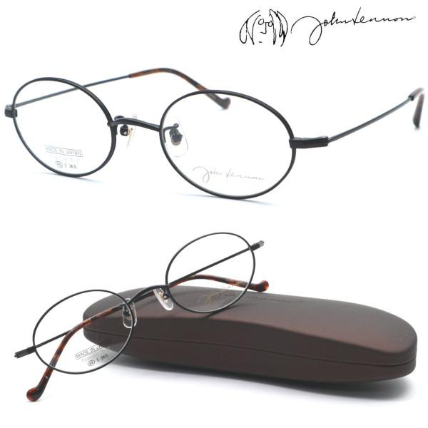 【john lennon】ジョンレノン JL-1125 col.4 メガネ　度付又は度無レンズセット 【正規品】日本製 ボストン ラウンド メンズ レディース おしゃれ ブランド 【送料無料】