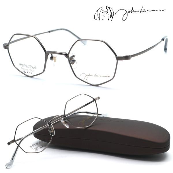 【john lennon】ジョンレノン JL-1126 col.4 メガネ　度付又は度無レンズセット 【正規品】日本製 ボストン ラウンド メンズ レディース おしゃれ ブランド 【送料無料】