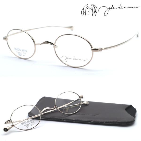 【john lennon】ジョンレノン JL-A106 col.1 メガネ　度付又は度無レンズセット 一山鼻パッド【正規品】日本製 ボストン ラウンド メンズ レディース おしゃれ ブランド 【送料無料】