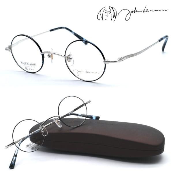 【john lennon】ジョンレノン JL-1128 col.2 メガネ　度付又は度無レンズセット 【正規品】日本製 ボストン ラウンド メンズ レディース おしゃれ ブランド 【送料無料】