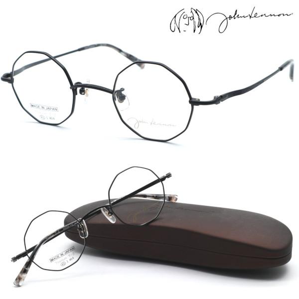【john lennon】ジョンレノン JL-1129 col.4 メガネ　度付又は度無レンズセット 【正規品】日本製 ボストン ラウンド メンズ レディース おしゃれ ブランド 【送料無料】