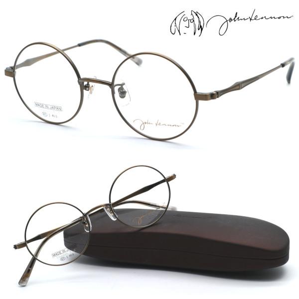 【john lennon】ジョンレノン JL-1130 col.3 メガネ　度付又は度無レンズセット 【正規品】日本製 ボストン ラウンド メンズ レディース おしゃれ ブランド 【送料無料】