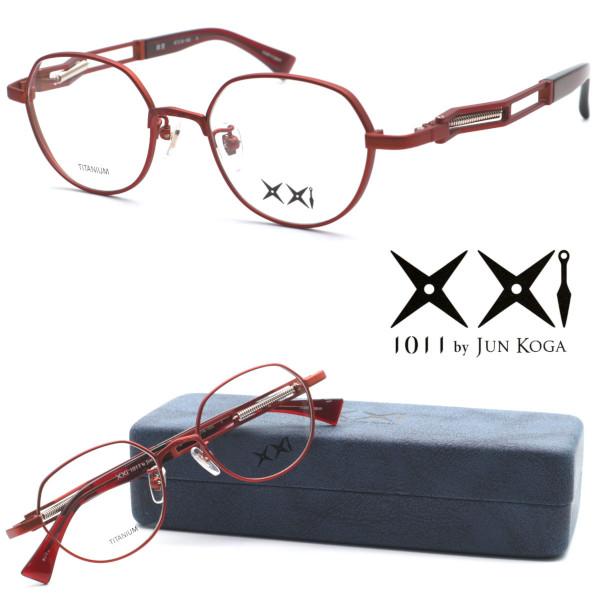【1011 by JunKoga】旧レスザンヒューマン model：銀雪 col.キンチャ (4) 2024年秋冬NEWモデル メガネ 度付又は度無レンズセット 【正規品】【送料無料】メンズ ユニセックス ボストン クラシック 人気 個性的...
