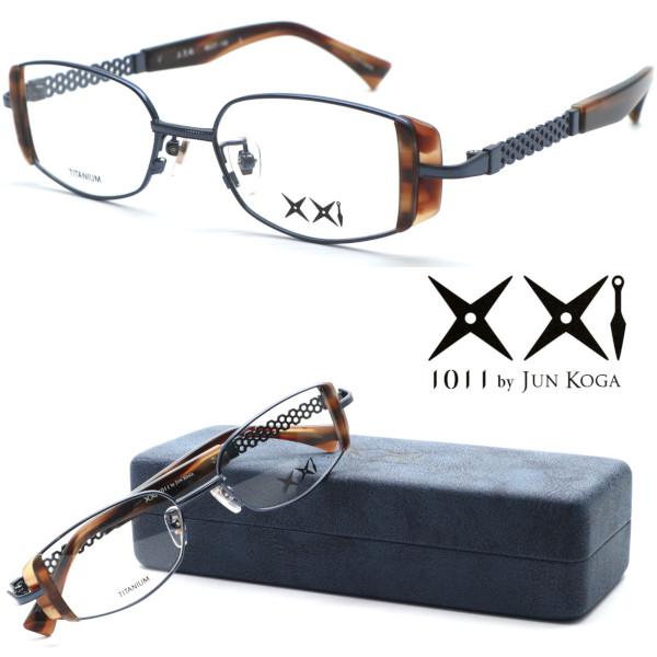 【1011 by JunKoga】旧レスザンヒューマン model：五月雨 col.ルリコン（5） 2025年NEWモデル メガネ 度付又は度無レンズセット 【正規品】【送料無料】 メンズ ユニセックス ボストン クラシック 人気 個性的め...