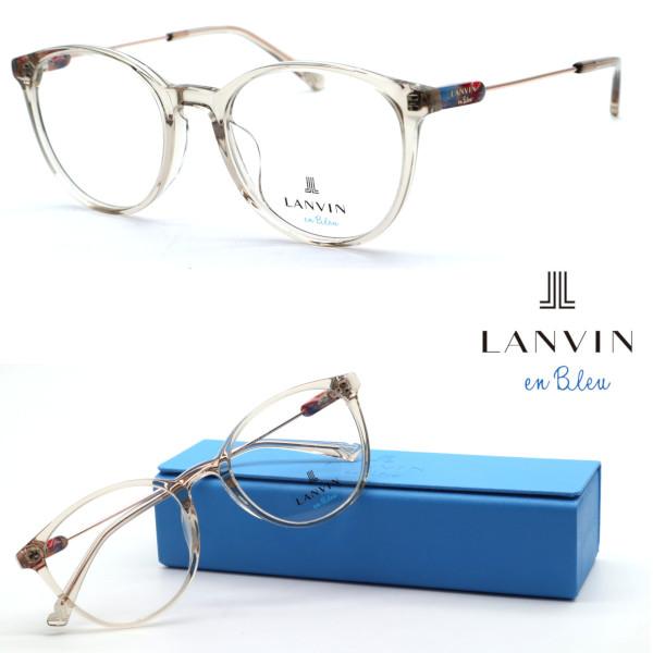 【LANVIN en Bleu】ランバンオンブルー VLB003J col.07AY メガネ 度付又は度無レンズセット 【正規品】【送料無料】伊達メガネ ボストン メンズ レディース ユニセックス クラシック おしゃれ ブランド