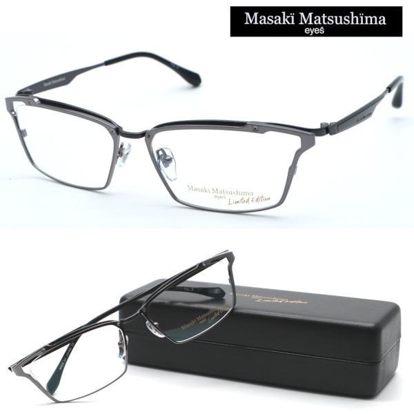 Masaki Matsushima 【Masaki Limited Edition】マサキマツシマ Masaki Matsushima 【Masaki Limited Edition】マサキマツシマ