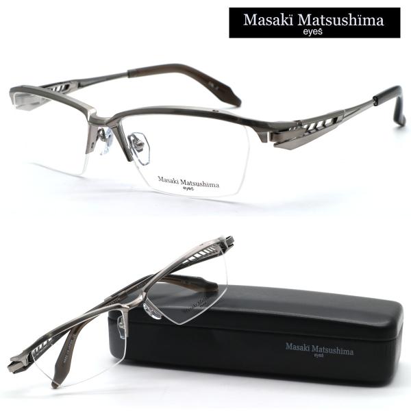 【Masaki Matsushima】マサキマツシマ MF-1317 col.2 度付又は度無レンズ標準装備【正規品】【送料無料】メンズ 大きいサイズ ブランド 高級 個性的