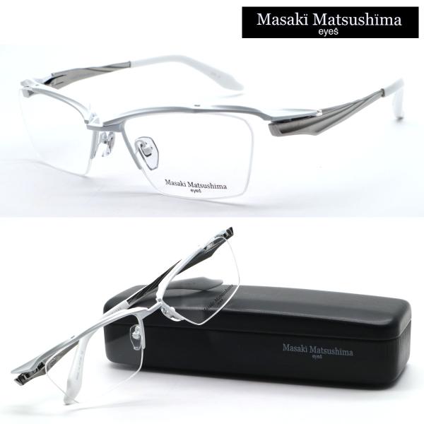 【Masaki Matsushima】マサキマツシマ MF-1320 col.4 度付又は度無レンズ標準装備【正規品】【送料無料】メンズ 大きいサイズ ブランド 高級 個性的