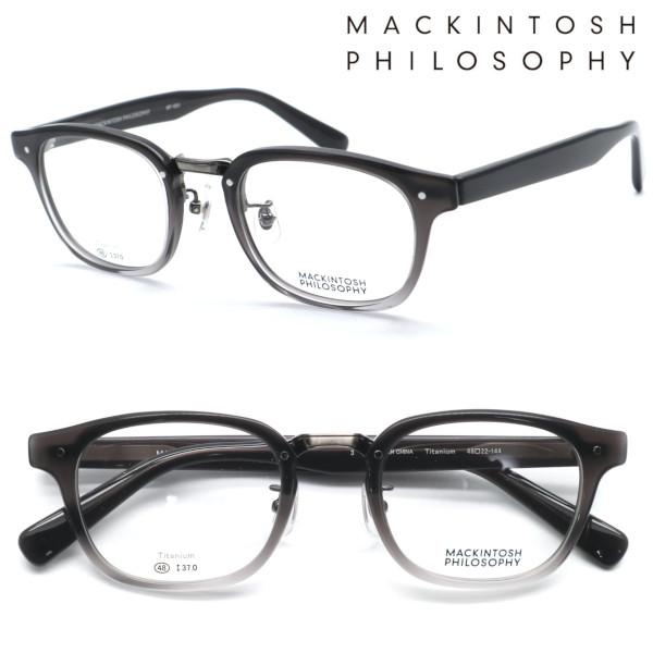 【MACKINTOSH PHILOSOPHY】マッキントッシュ フィロソフィー MP-5041 col.3 メガネ 度付又は度無レンズセット【正規品】【送料無料】おしゃれ ブランド