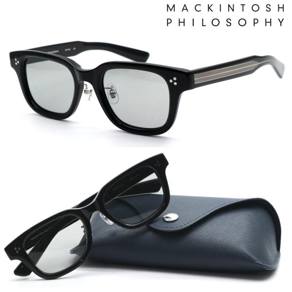 【MACKINTOSH PHILOSOPHY】マッキントッシュ フィロソフィー MP-918 col.1 サングラス 偏光・調光 【正規品】【送料無料】メンズ レディース ユニセックス 高級 おしゃれ ブランド ボストン ラウンド UVカッ...