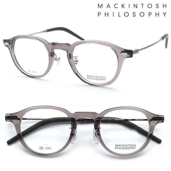 【MACKINTOSH PHILOSOPHY】マッキントッシュ フィロソフィー MP-5035 col.3 メガネ 度付又は度無レンズセット【正規品】【送料無料】おしゃれ ブランド